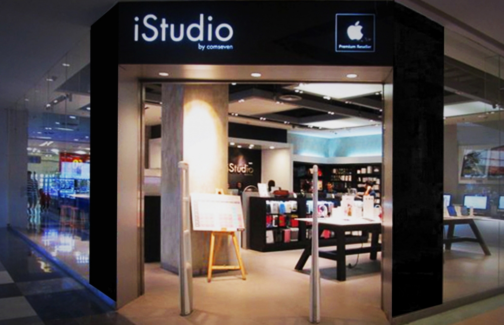 Apple Demo Day - dFusion The official site